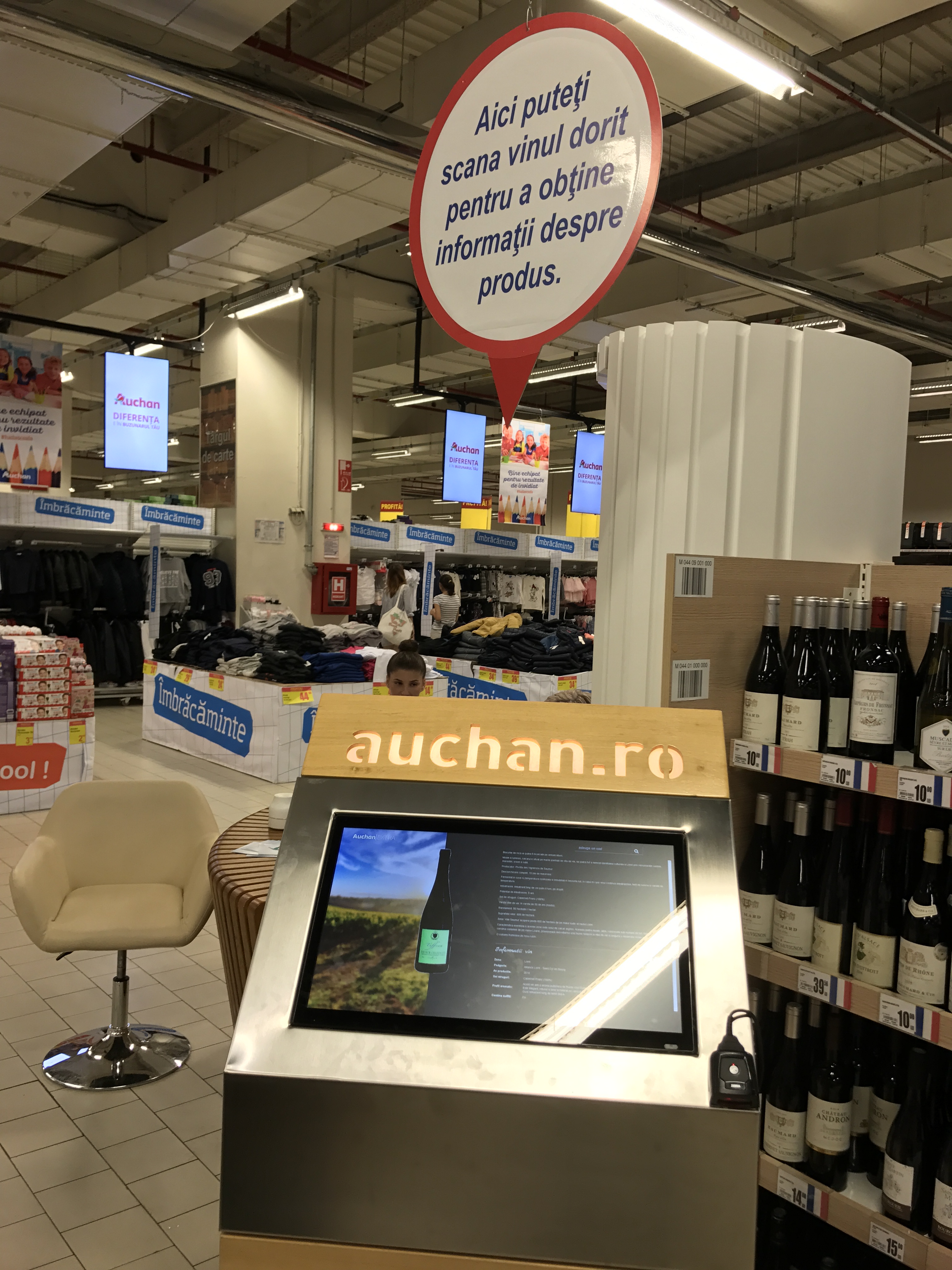 Retail + Digital = Love(ly) Customer Experience